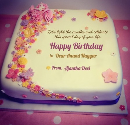 AP3 - SOLUTIONS RESEARCH LAB